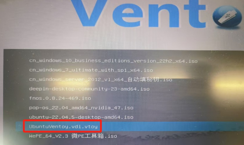 把Ubuntu安装到VentoyU盘里随身携带 | 我们的科技如此多分