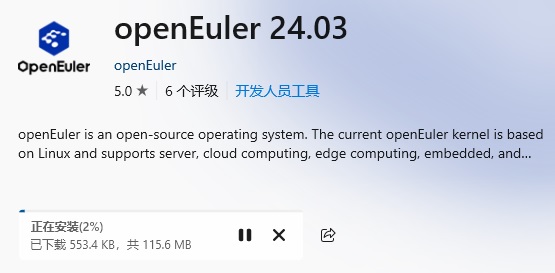 Windows三种虚拟机：子系统WSL & Hyper-V & VMBox | 我们的科技如此多分